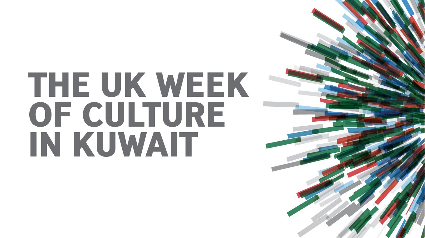 UK Culture Week in Kuwait | British Council