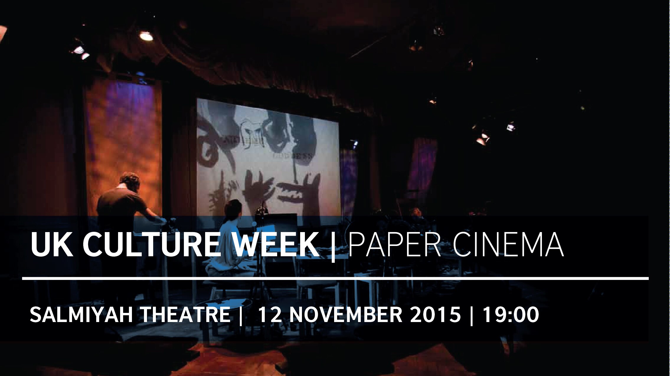 UK CULTURE WEEK | Paper Cinema | British Council