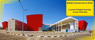 Kuwait College of Science and Technology | British Council
