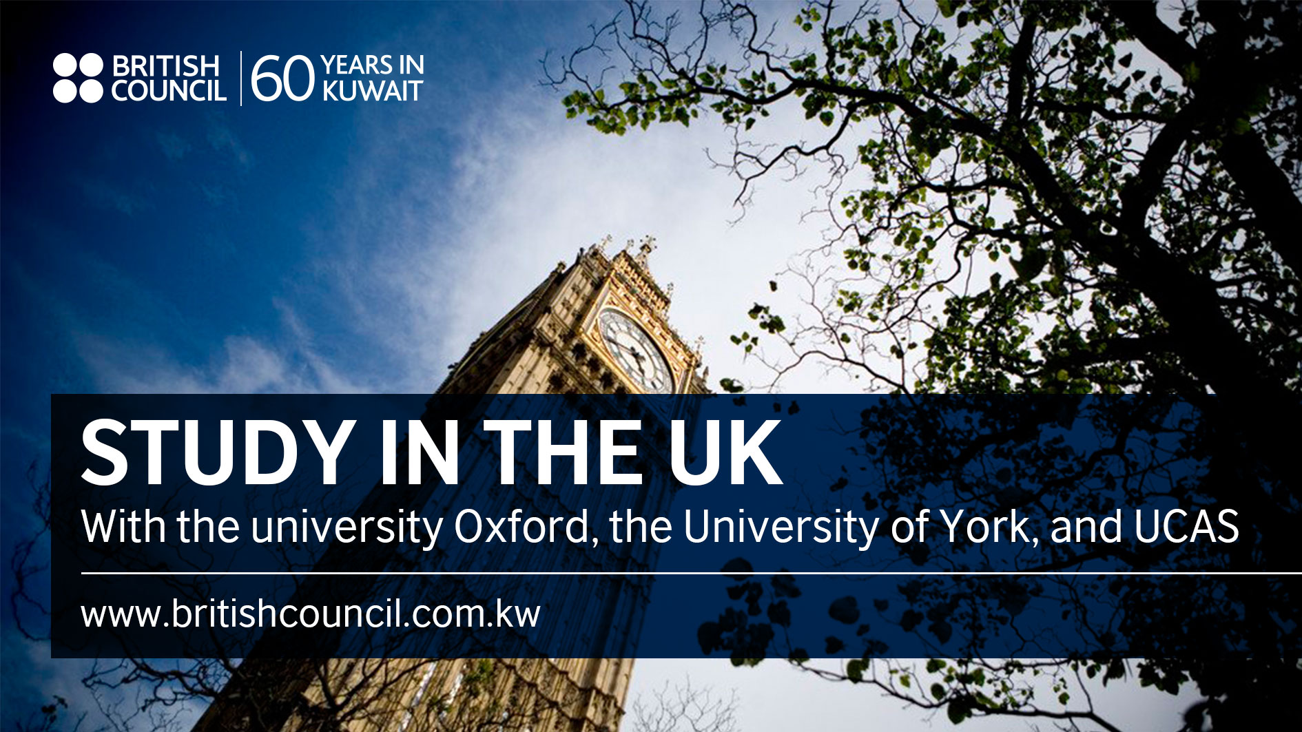 Study in the UK | Webinar | British Council