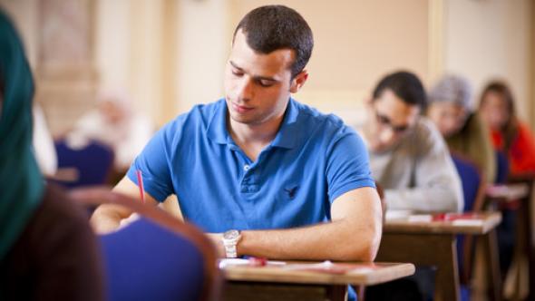 Your exam day | British Council